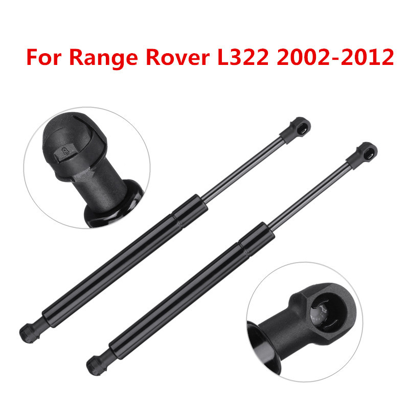 BKK760010 2pcs Car Front Bonnet Hood Support Gas Struts Lid For Range ...