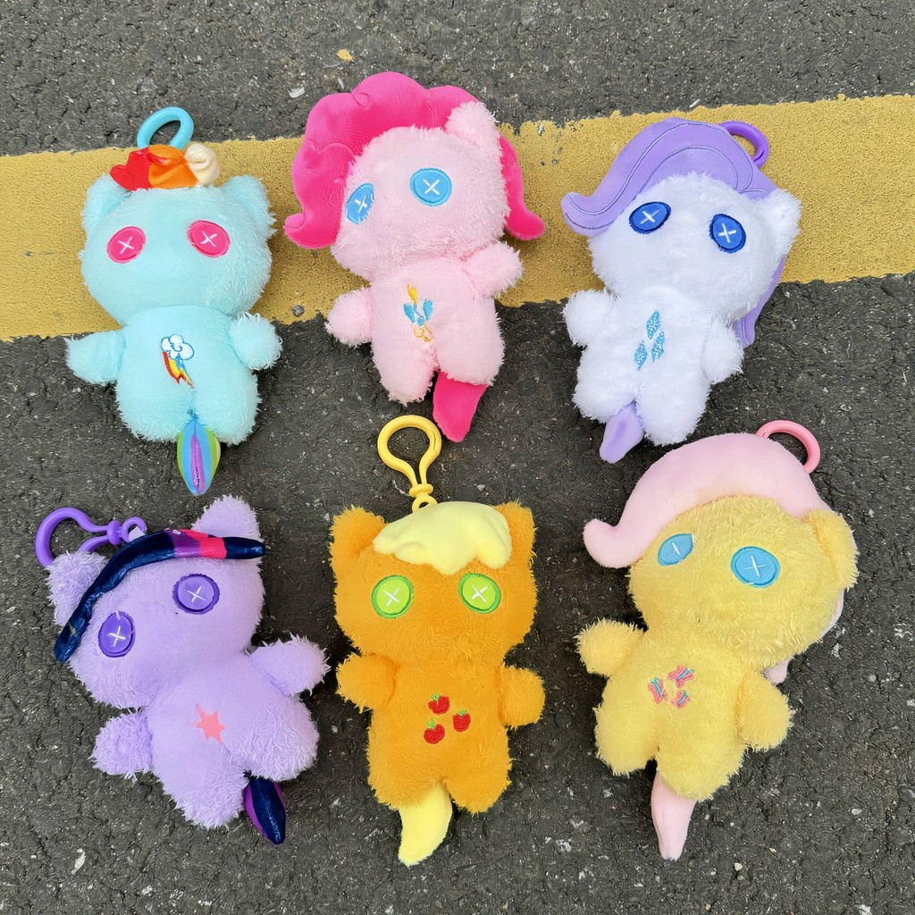 Cute Cartoon Pony Plush Doll Keychain Backpack Pendant To Give To Loved ...