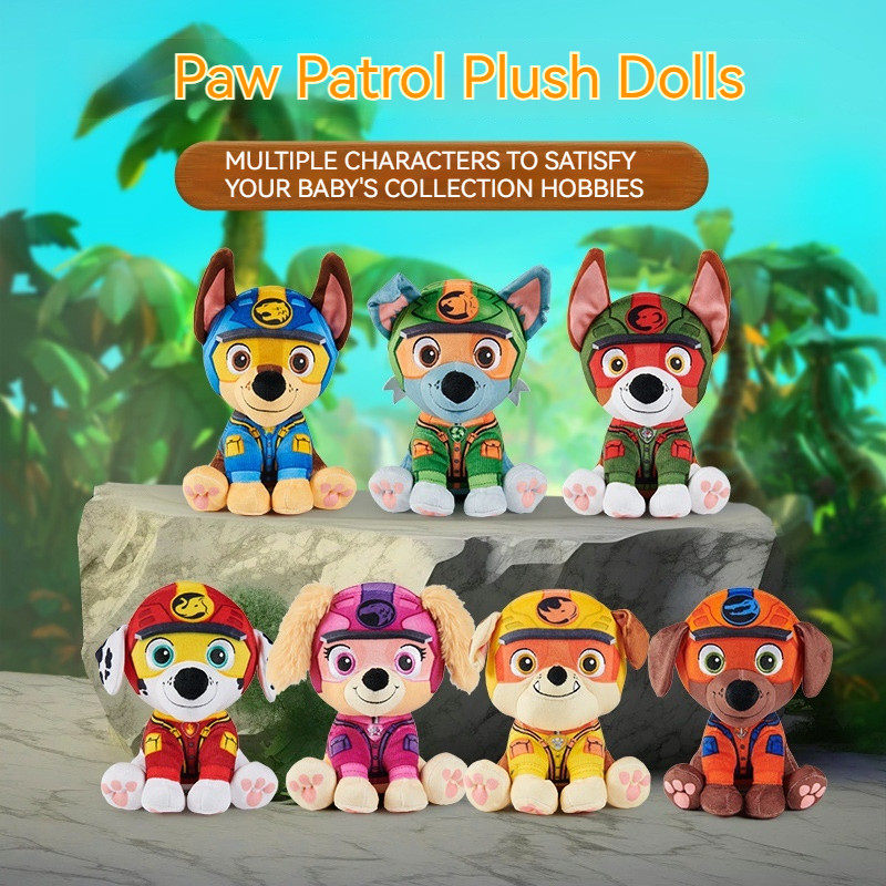 Paw Patrol Jungle Series Archie Everyday Fluffy Little Grams Plush Dog ...