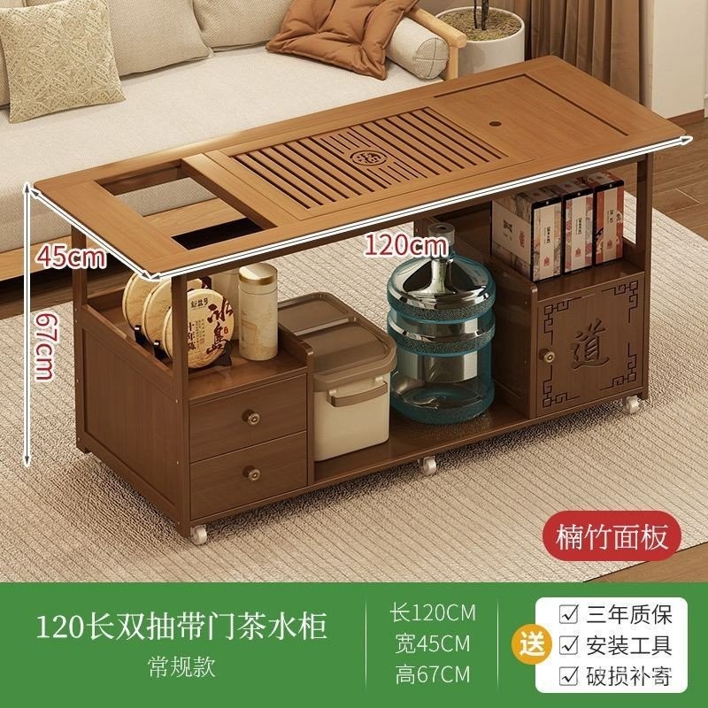 z%Mobile Small Tea Table Household Tea Tray Solid Wood Tea Cart Sofa ...