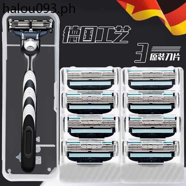 German Imported Good Sharp Wind Speed 3 Razor Manual Razor Male Razor ...