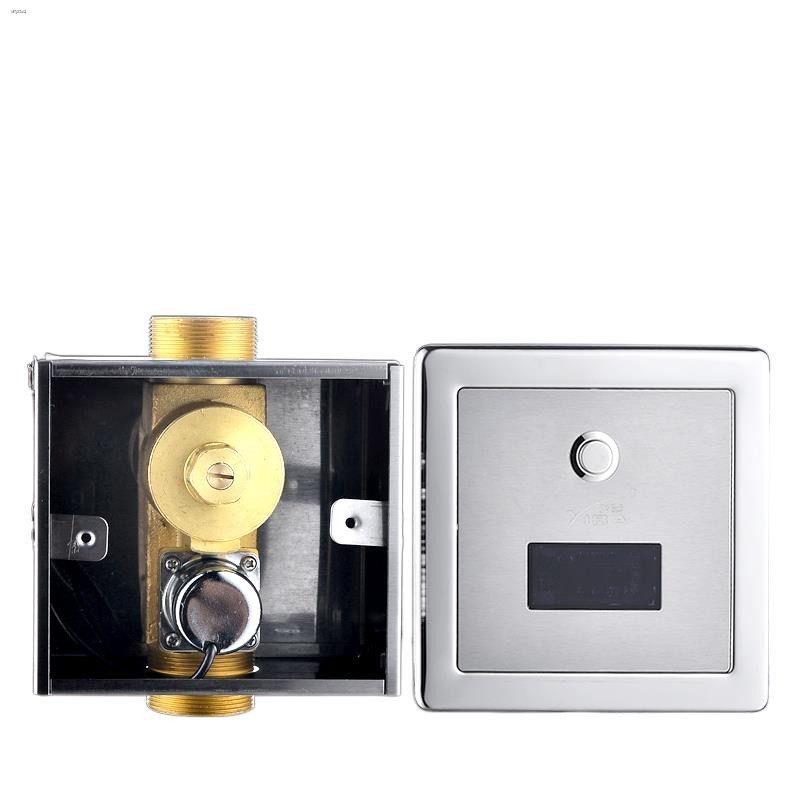 Iba fully automatic exposed stool sensor concealed squat toilet flush valve toilet infrared ...
