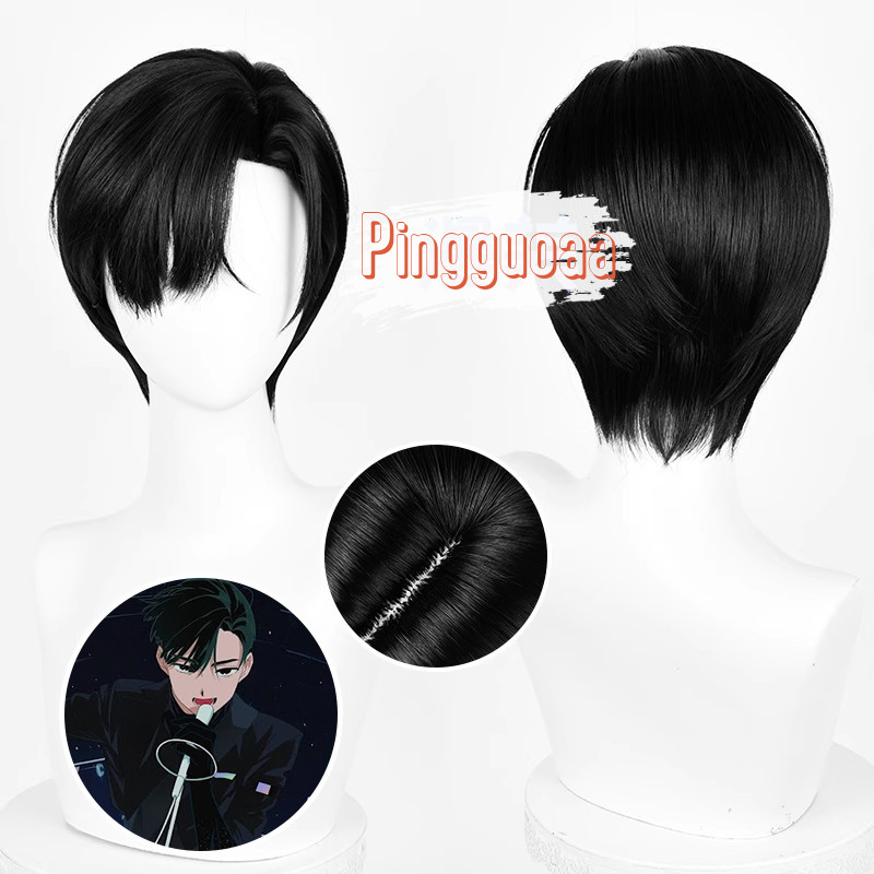 Alien Stage Ivan Cosplay Wig 30cm Black Short Heat Resistant Synthetic ...