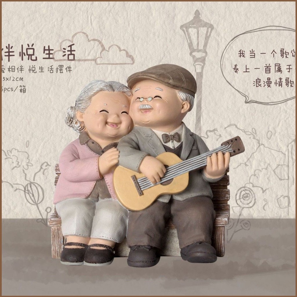 sy Rocking chair old man old lady Action Figure home cabinet ...