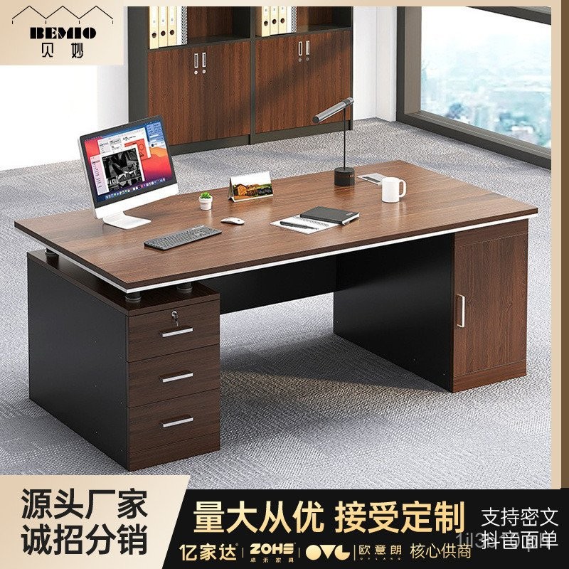 Simple Computer Table and Chair Combination Office Desk Desktop Home ...