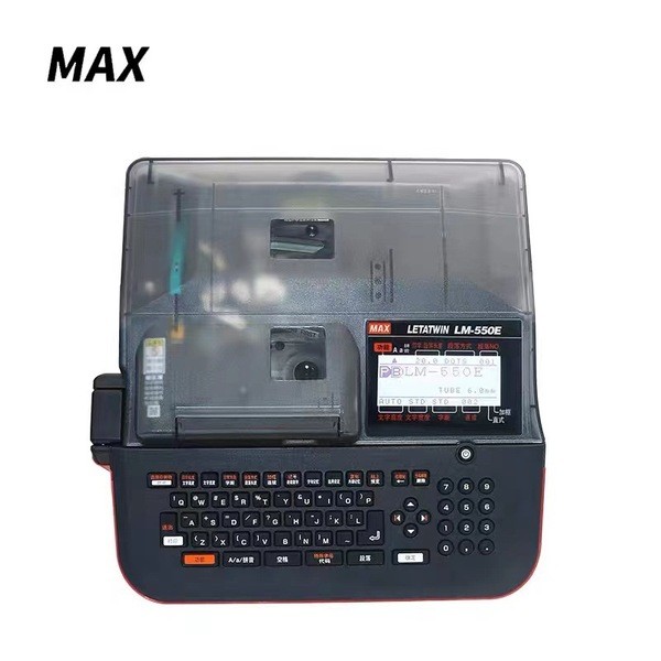 price tagger price tag labeller price tag sticker MAX Wire Number ...