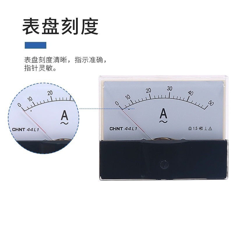 ♫Chint 44L1 mechanical pointer AC voltage and ammeter meter head ampere ...