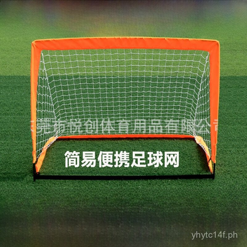 Manufacturers Supply Children's Simple Football Net 3-7Human Made ...