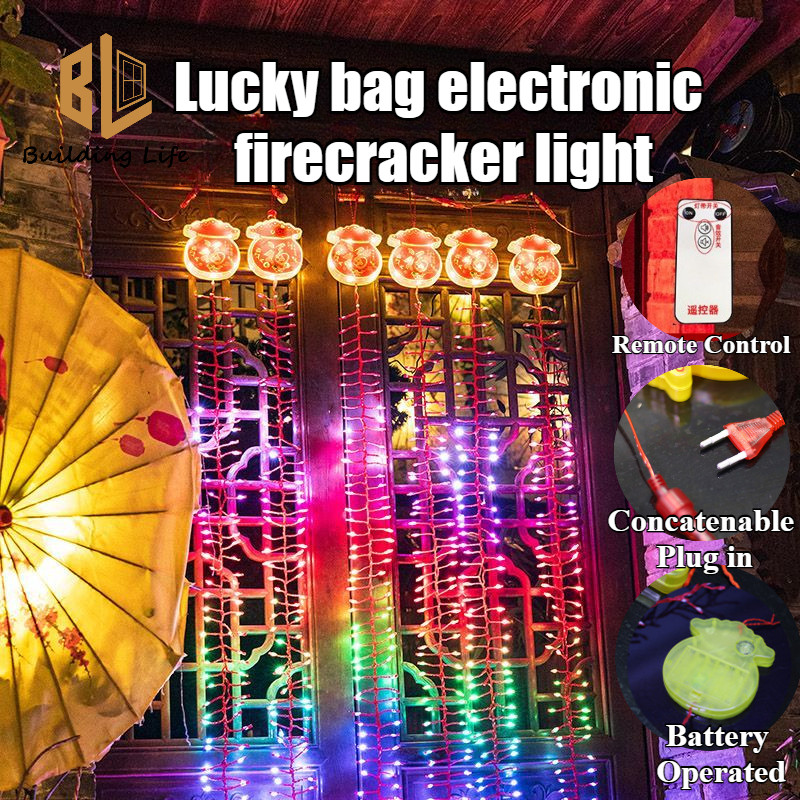 LED Firecracker Light Colorful String Lights with Remote Simulation ...