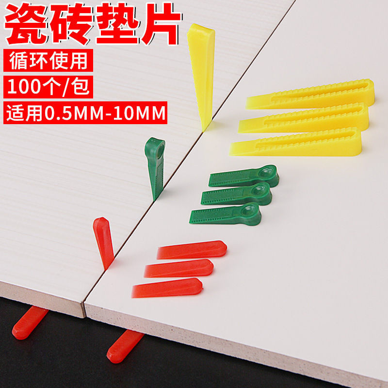 Ceramic Tile Leveler Tile Paste Ceramic Tile Wedge Spacer Small Gasket ...