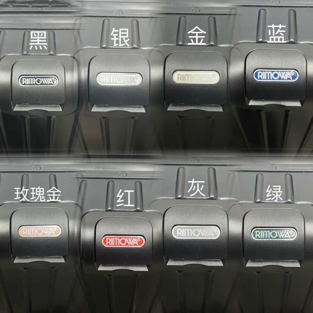 Waterproof aluminum alloy Rimowa logo, luggage label sticker | Shopee ...