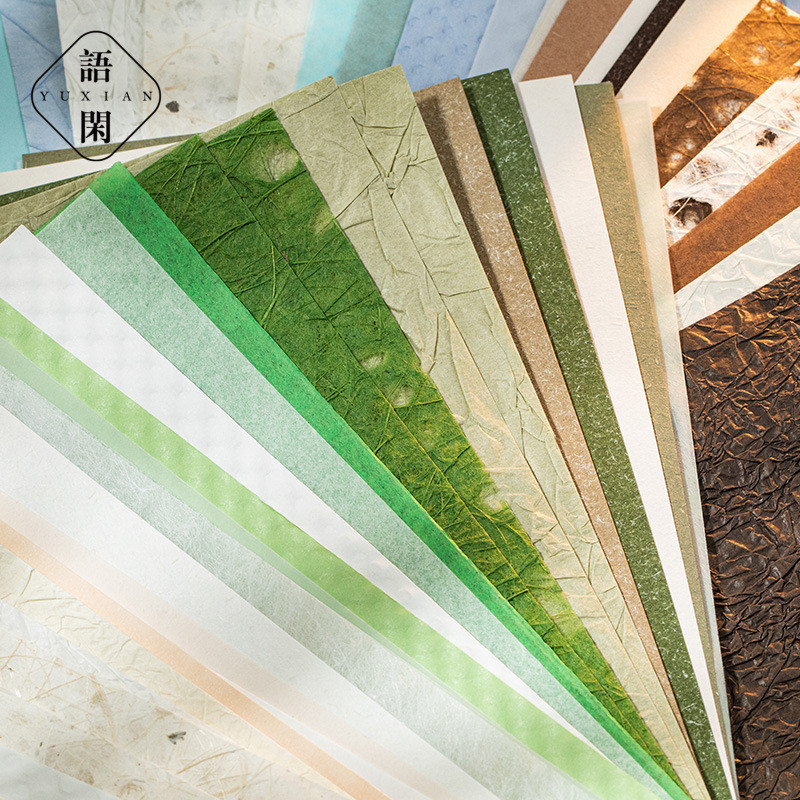 Specialty paper material package Simplicity series vintage style ...