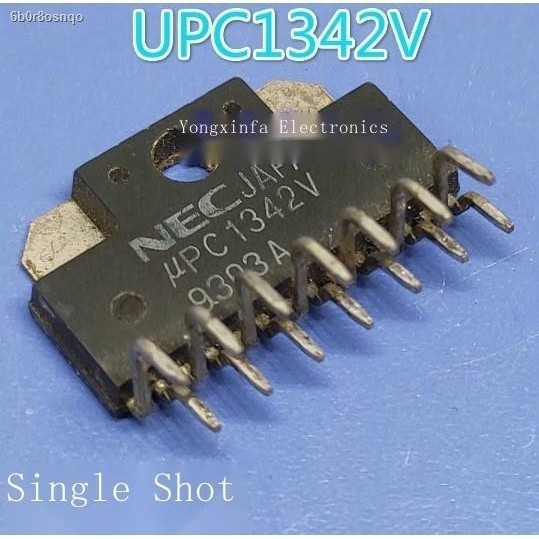 (Original disassembly) UPC1342V 110W fever amplifier driver integrated ...