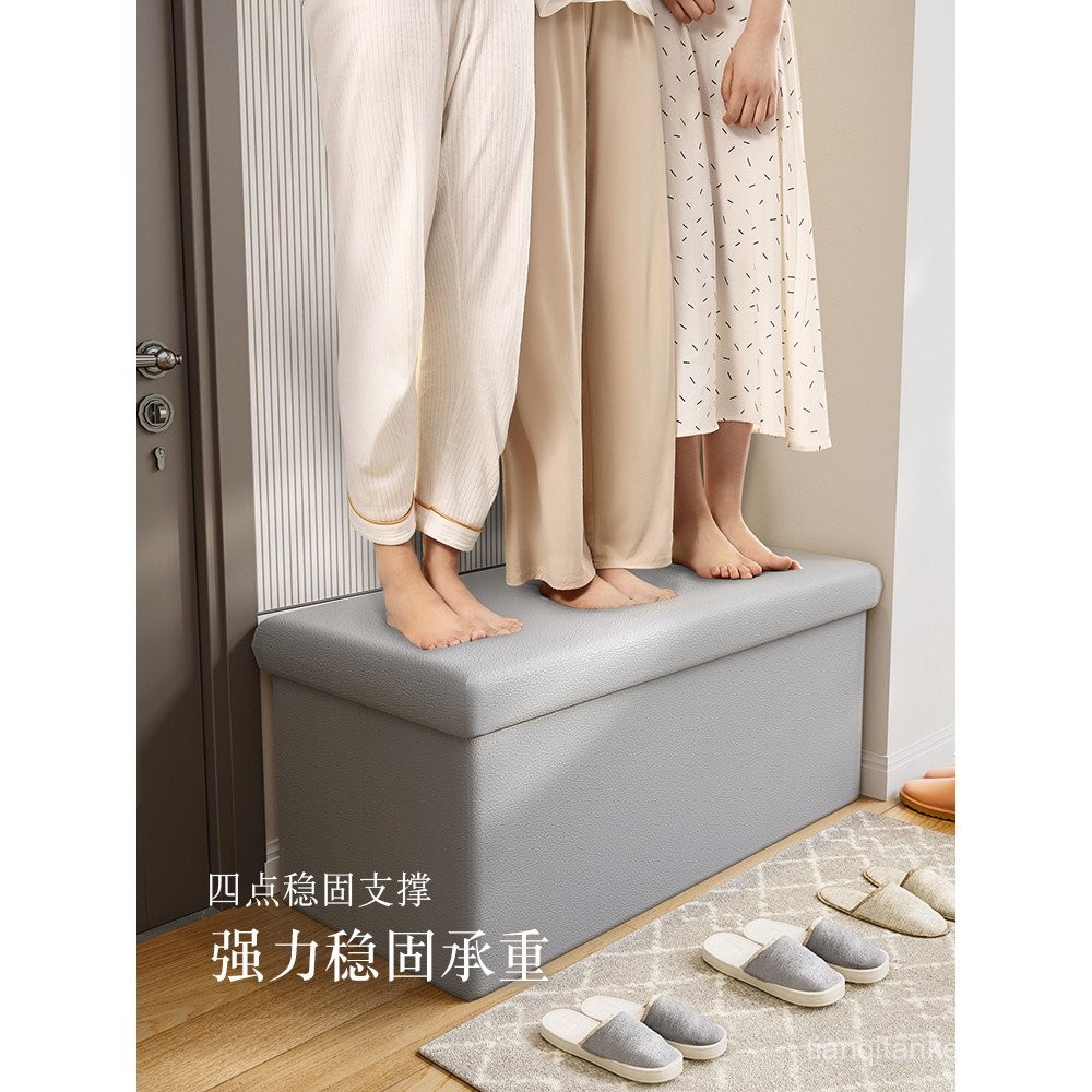 Storage Stool Storage Box Shoe Changing Stool Storage Stool Leather ...