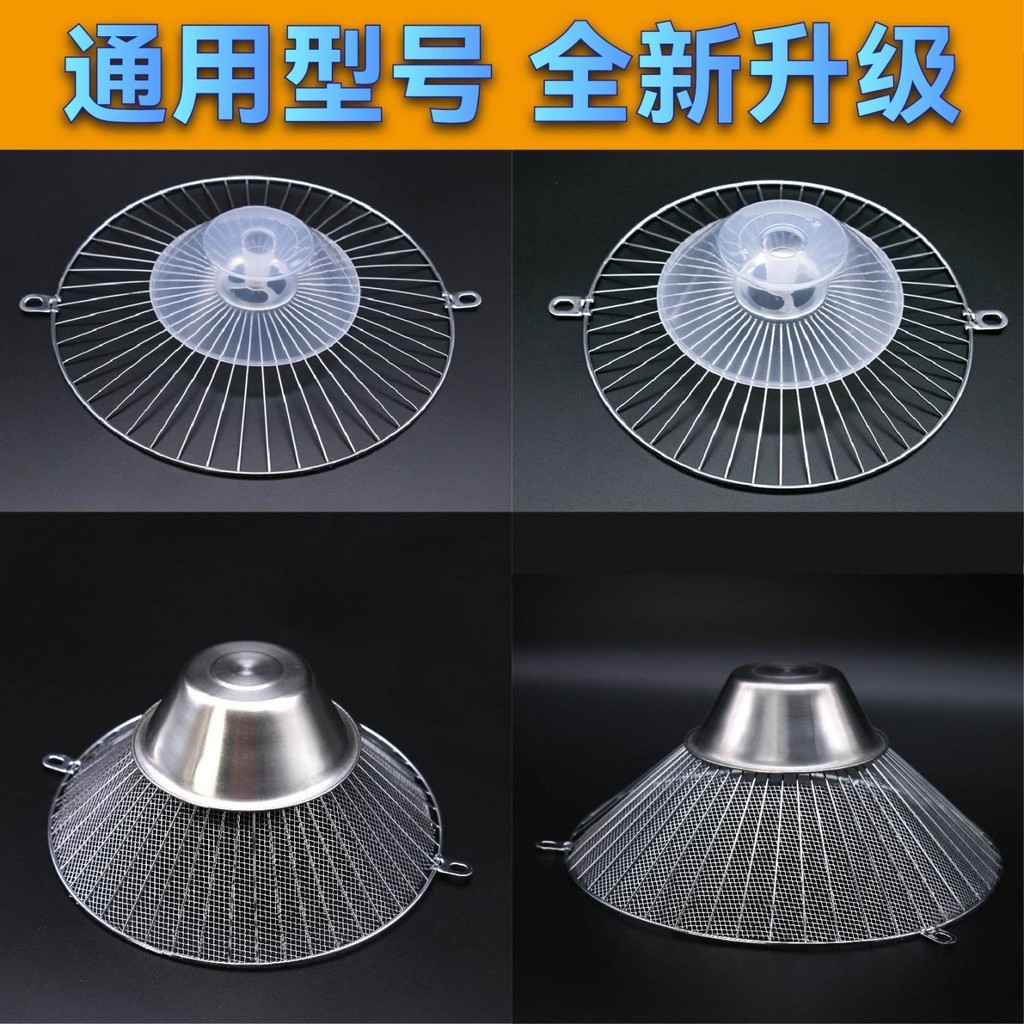 Kitchen Ventilator Universal Filter Outer and Inner Mesh Cover Old ...