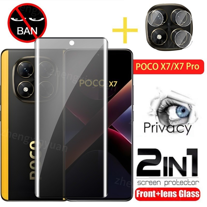 3D Curved Privacy Tempered Glass For POCO X7 Pro 5G 2024 Screen ...