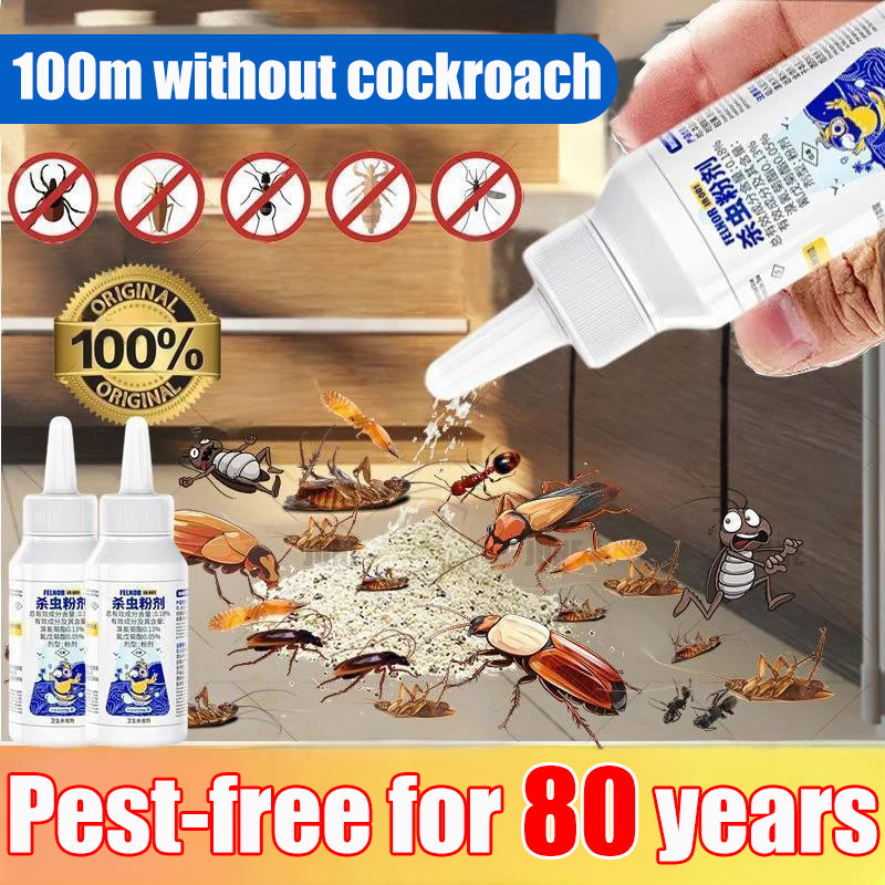 【100m without cockroach】Cockroach killer insect killer cockroach cockroach killer powder ...