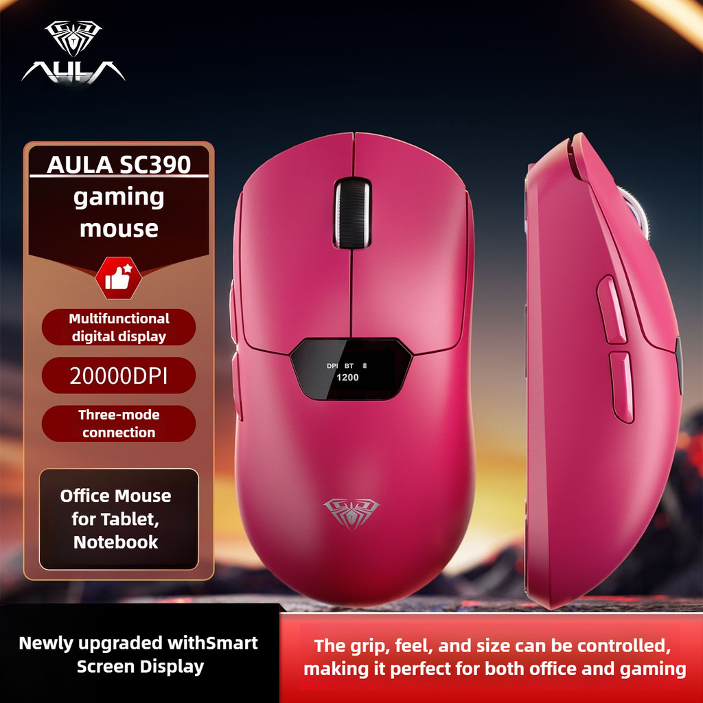 AULA SC390 Wireless Mouse Bluetooth Three Mode Game Computer Smart ...