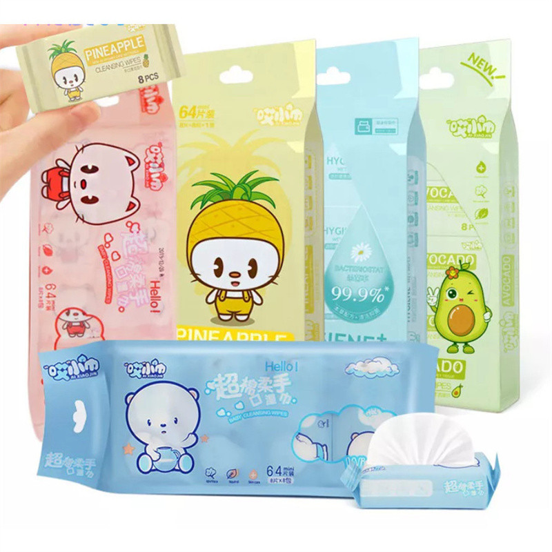 Ultra-mini Wet Wipes Small Bag Portable Baby Hand and Mouth Cleaning ...