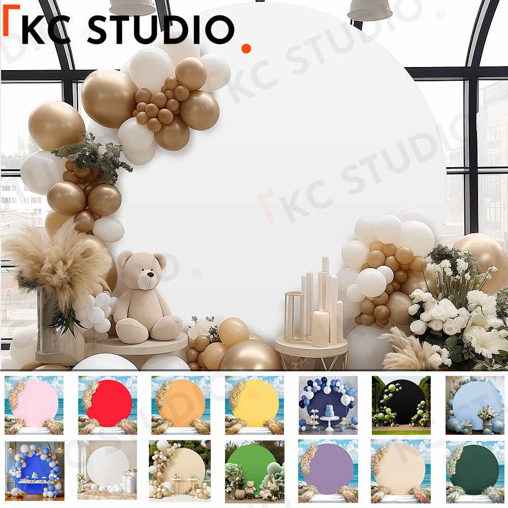 Solid Color Circle Backdrop for Birthday Backdrop Cover for Stand ...