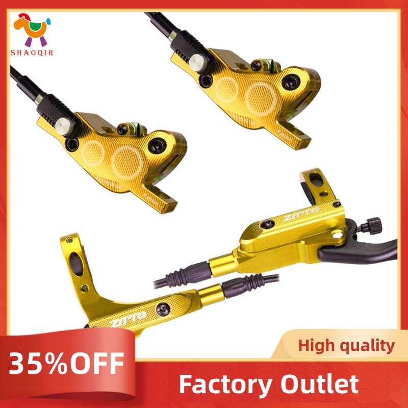 High-End Four-Piston Oil Brake Oil Disc Mountain Bike Hydraulic Disc ...