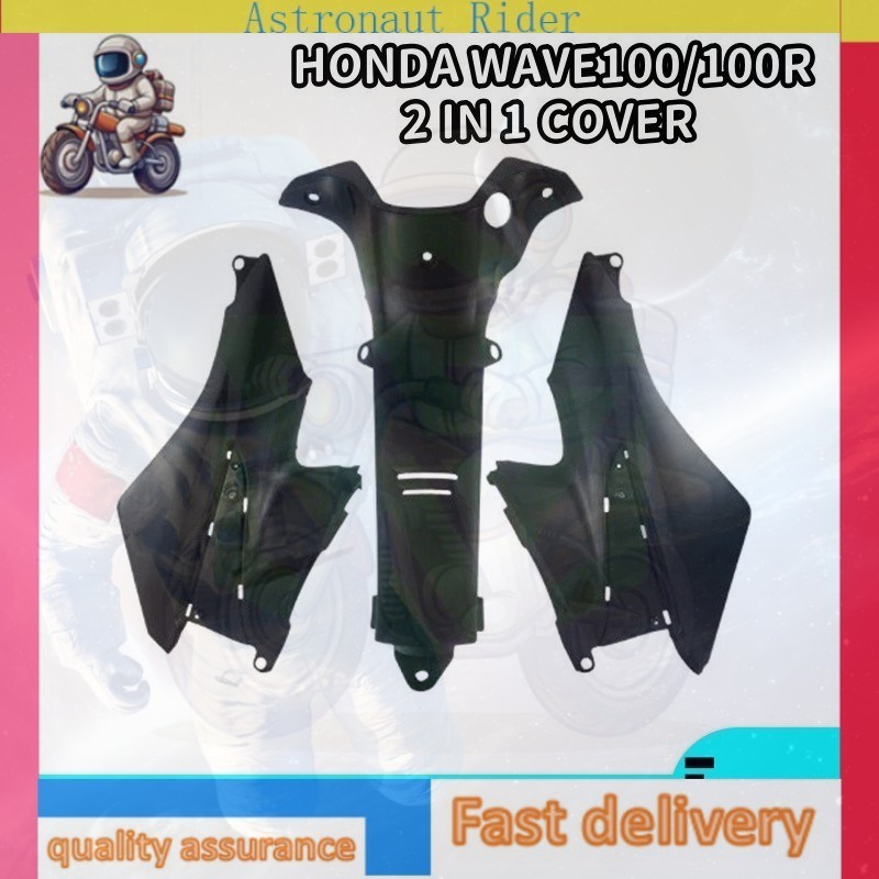 Honda Wave 100/Wave 100r Set 2in1 Center Cover + Ubox Cover Motorcycle ...