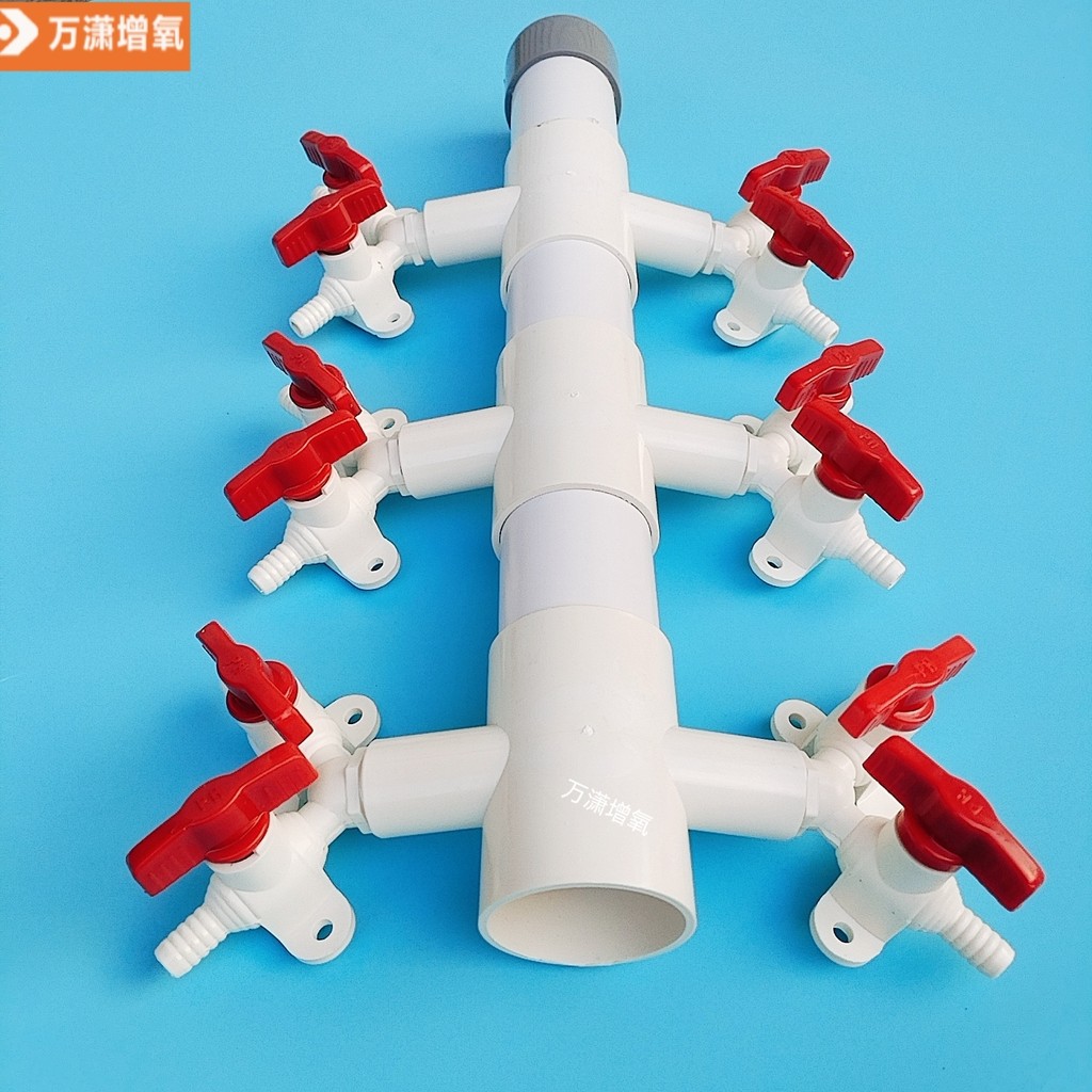 Fish Pond Water Pump Hose Tee and Tee Connector50Water Flow Divider ...