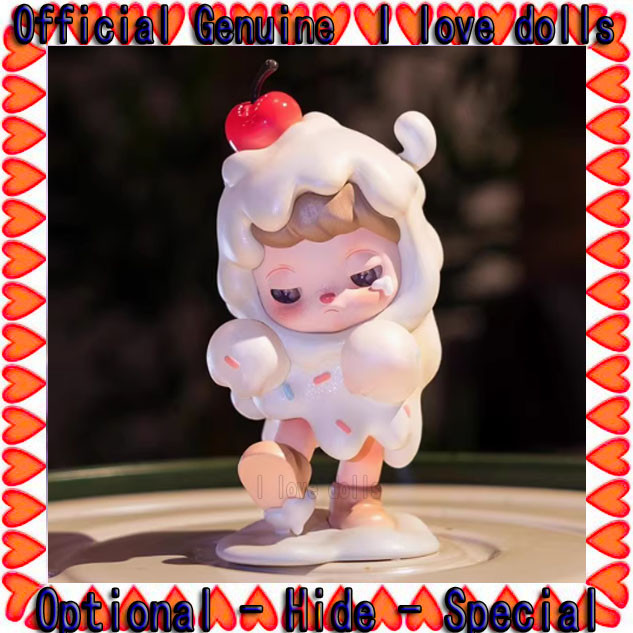 anmoo The World is a Lie Fairy Tale series Genuine Doll Cute Figures ...