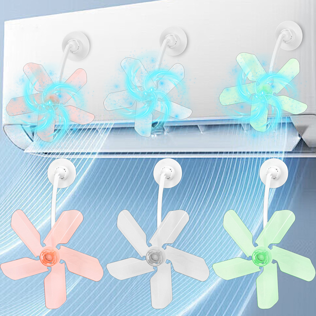 3Pcs Anti-Direct Blowing Wind Deflector Fans Air Conditioner Windshield ...