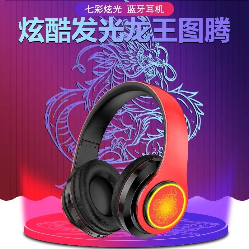 [2248 People Rated] Supreme Dragon Pattern Magic Array Glowing 2024 New ...