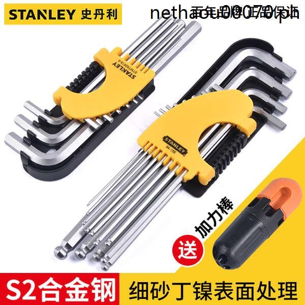 Stanley Allen Wrench Set Extended Hex Tool Industrial Grade Hexagonal ...