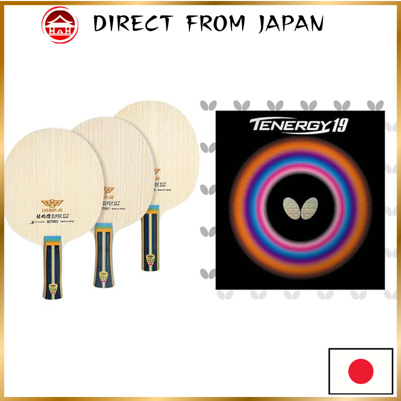 Butterfly Shakehand Table Tennis Racket - Lin Yun-Ju SUPER ZLC Series ...