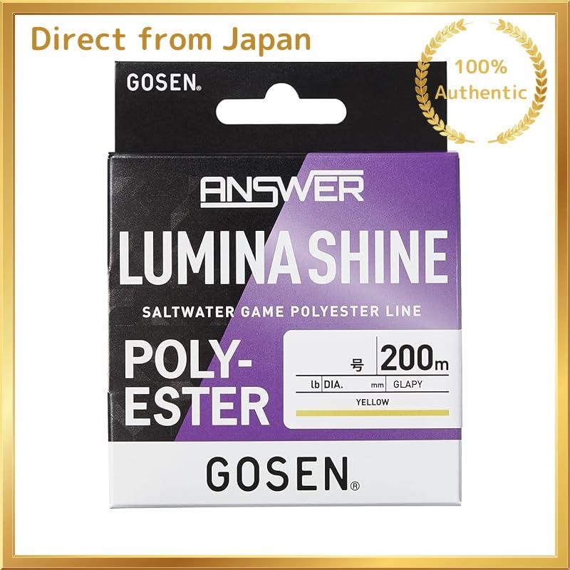 GOSEN Answer Luminashine 200m 0.3 Yellow GOSEN Answer Luminashine 200m 0.2 Yellow GOSEN Answer ...