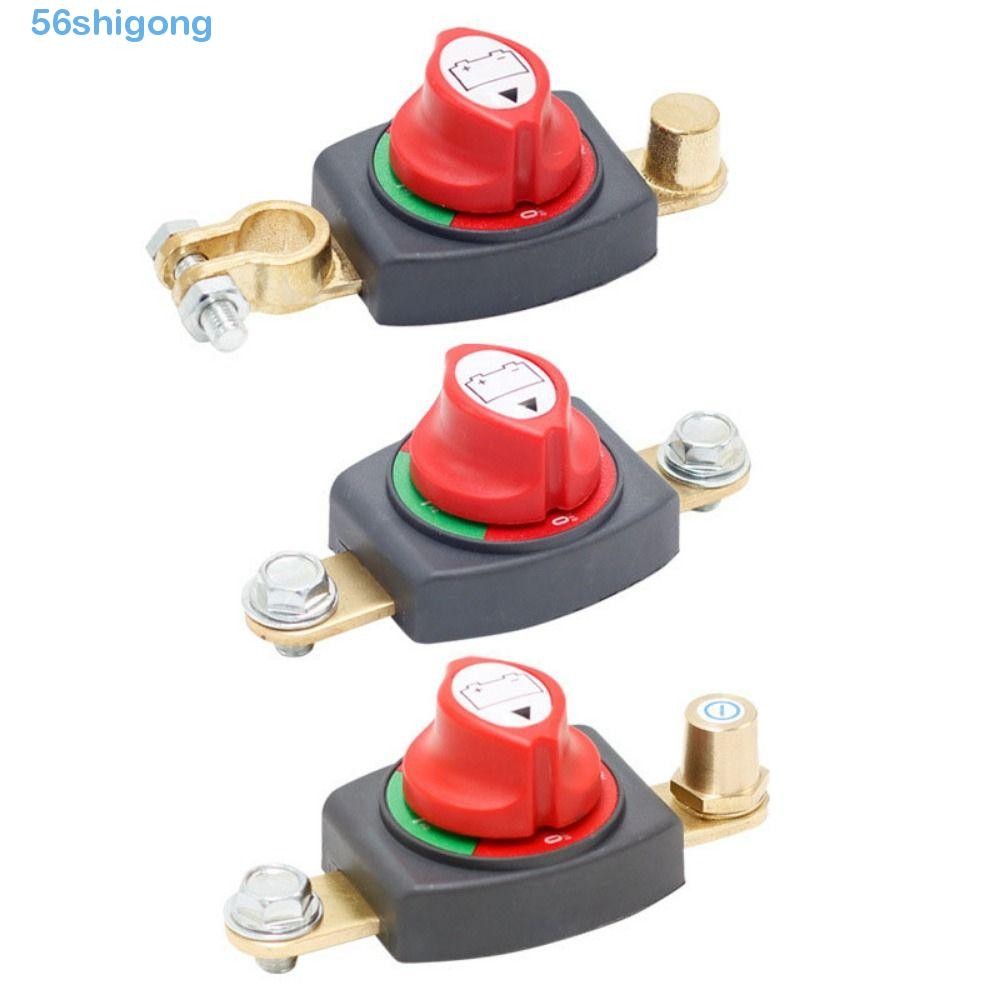 SHIGONG Battery Disconnect Switch, 12-48V Waterproof Battery Isolator ...