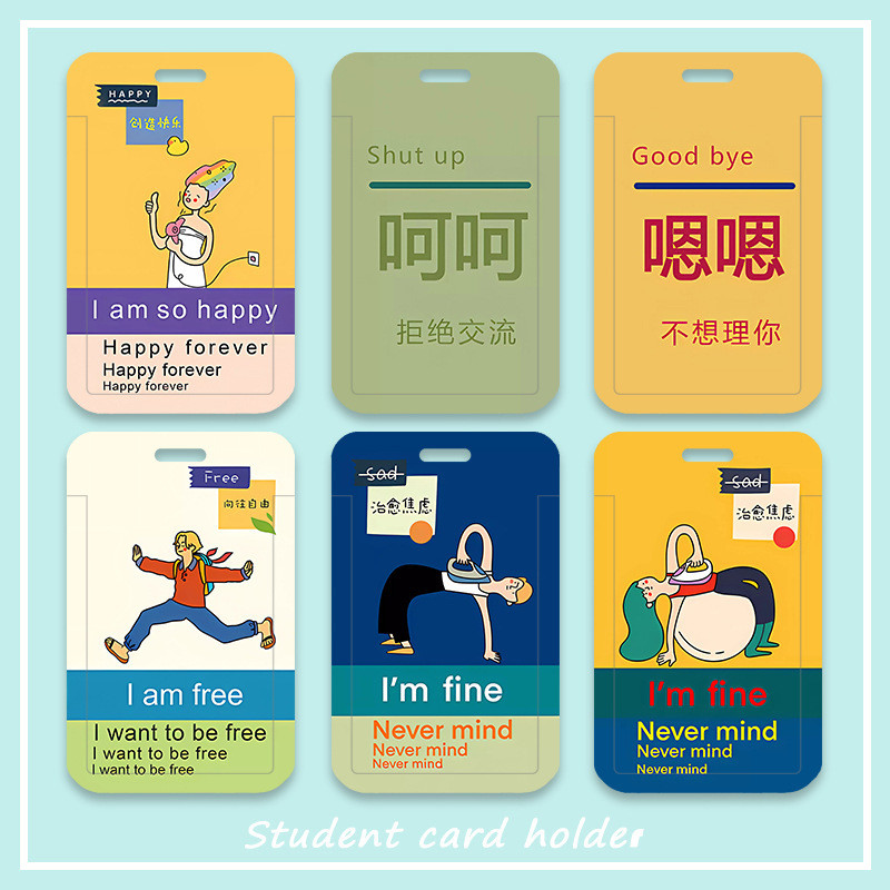 Prohibit anxiety card case with short rope for name tag, student ID ...
