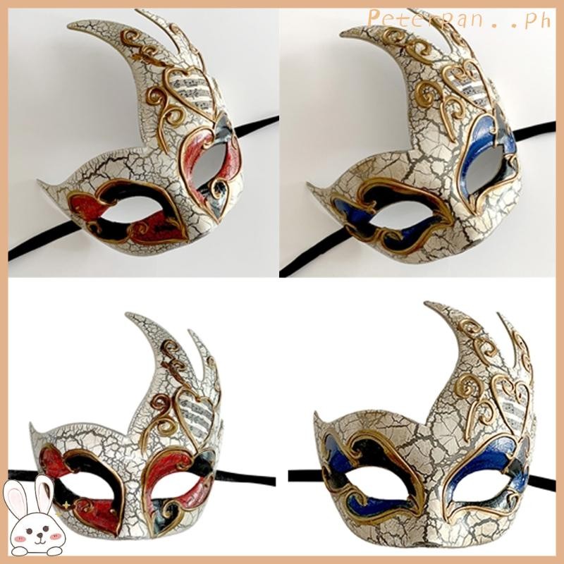 PP Masquerade Eyemask Halloween Eyemask Masquerade Half Face for ...