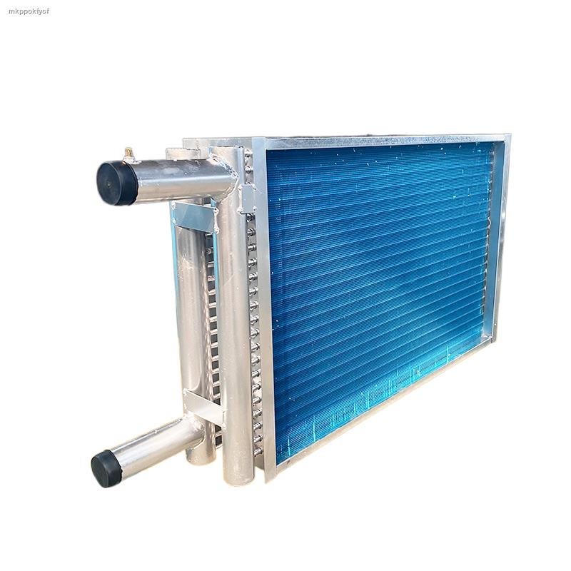 Surface cooler air conditioner fan coil heat exchanger industrial ...