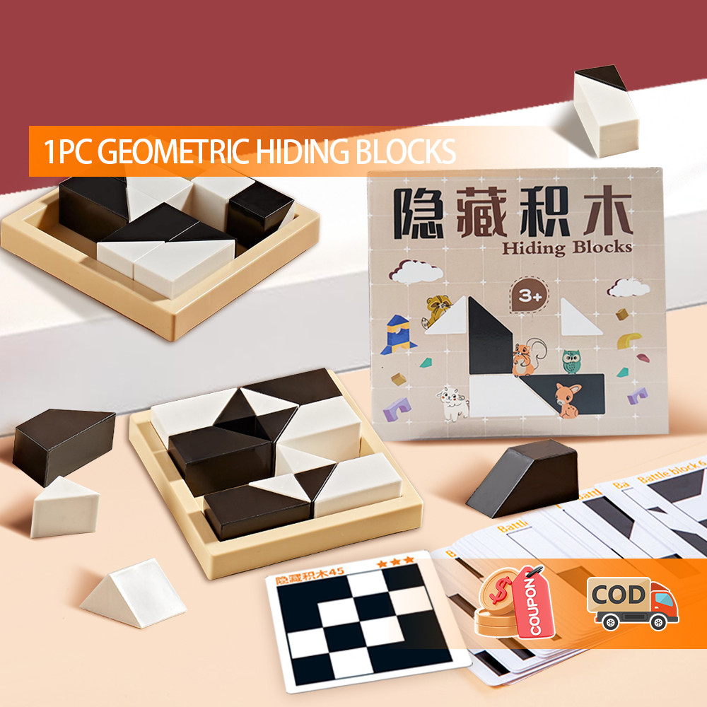 HB Geometric Shape Puzzles Wooden Hiding Blocks Kids Logical Thinking ...