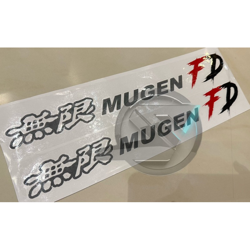 S956 2pcs Honda Mugen Civic FD Car Sticker | Shopee Philippines