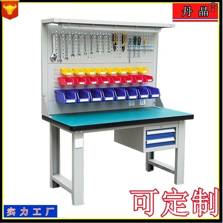 Heavy-Duty Workbench Fitter Non-Standard Working Table Stainless Steel ...