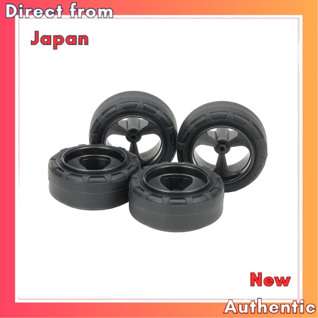 Tamiya Mini 4WD Special Product Super Hard Small Diameter Narrow Tire ...