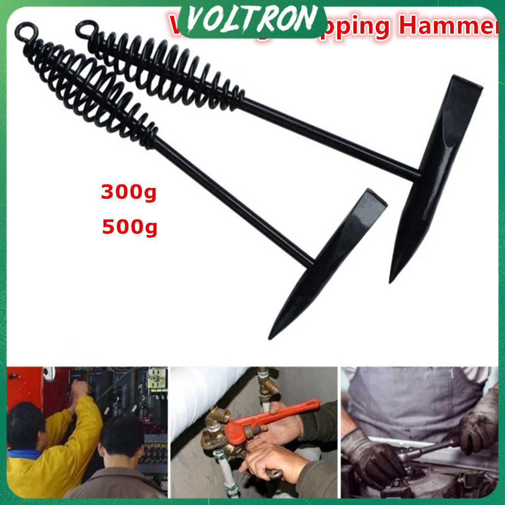 300g 500g Welding Chipping Hammer Spring Handle Industrial Grade ...