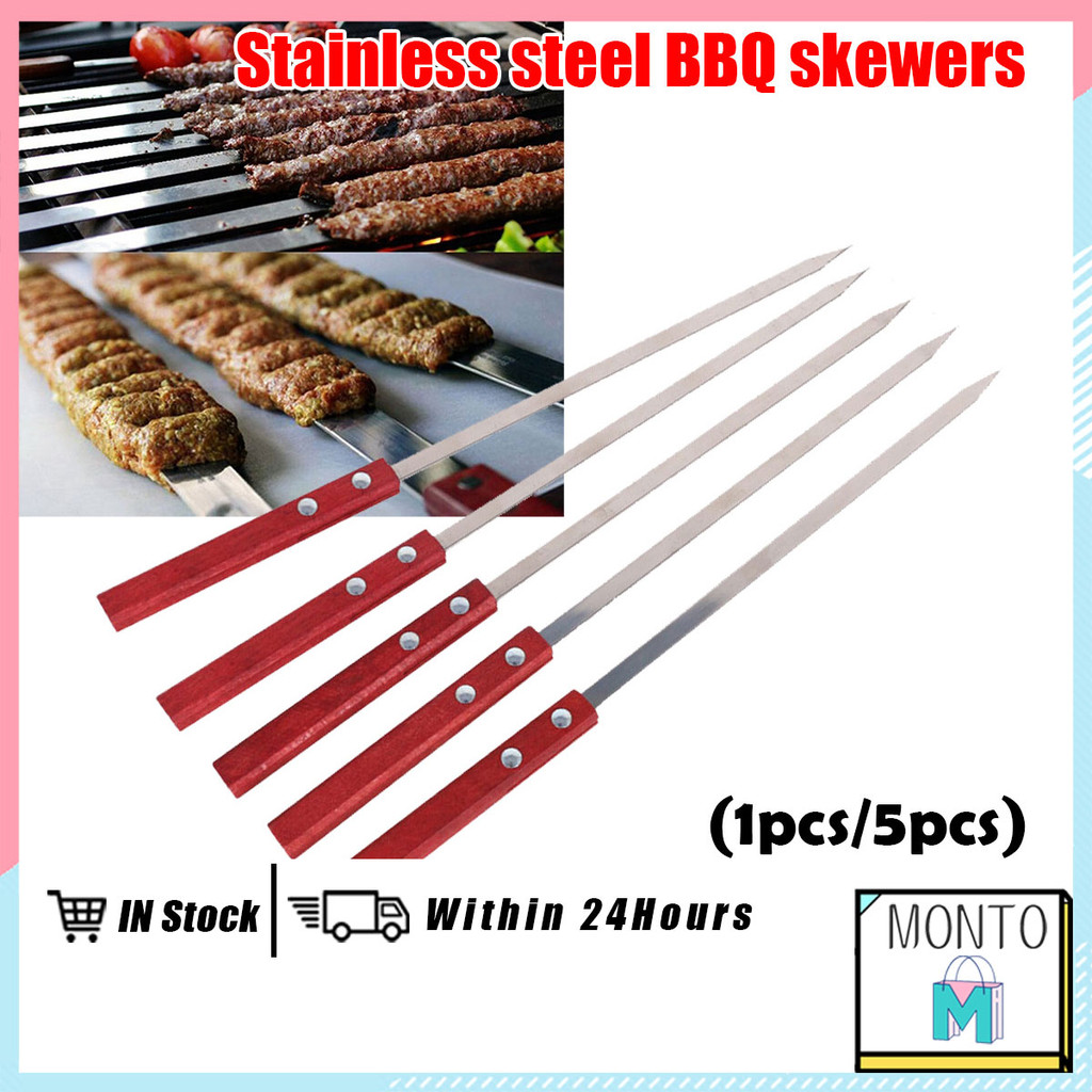 Kebab Skewer Flat Wooden Handle 5PCS Stainless Steel Bbq Stick Mutton ...