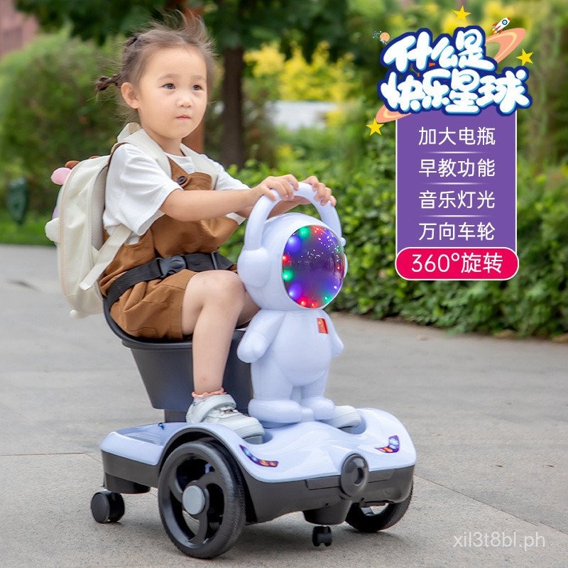 Go-Kart Spaceman Children's Electric Balance Car Rechargeable Remote ...