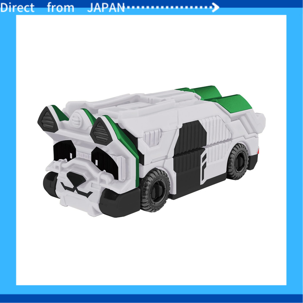 [BANDAI] Bakujo Sentai Bun Bunger Bun Bun Car Series DX Bun Bun Safari ...