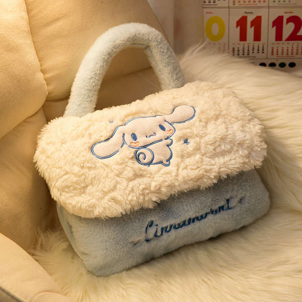 heating pad hot compress hot compress hot compress bag Cinnamon dog hot ...