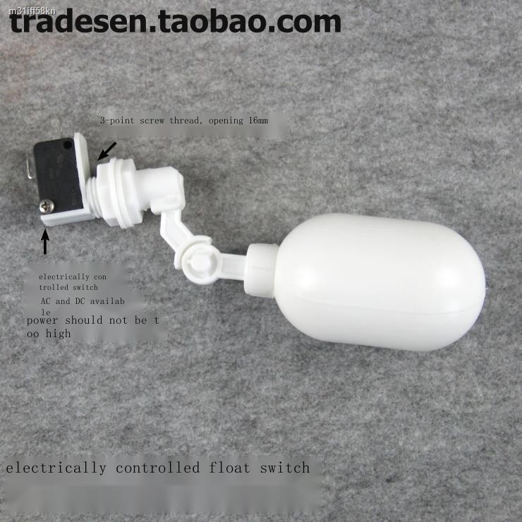 Electronically controlled float switch Liquid level sensor switch Pure ...