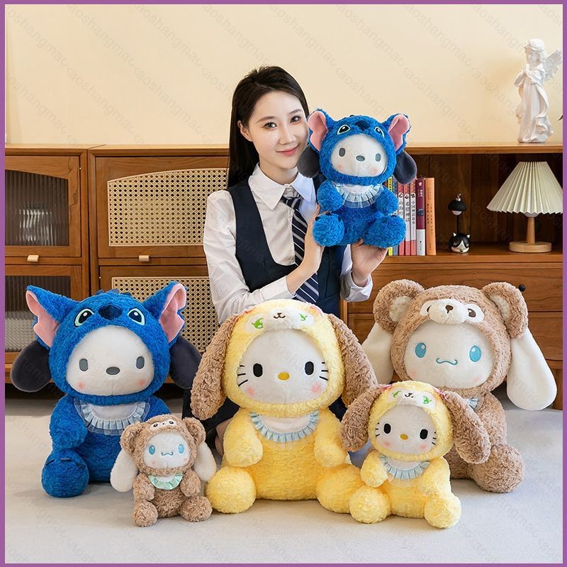 5y Cute CookieAnn x Hello Kitty Stitch x Pochacco ShellieMay x ...