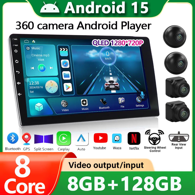 (Android 15) 8Core 8G+128G Car Stereo Android Head Unit with 360 Camera ...