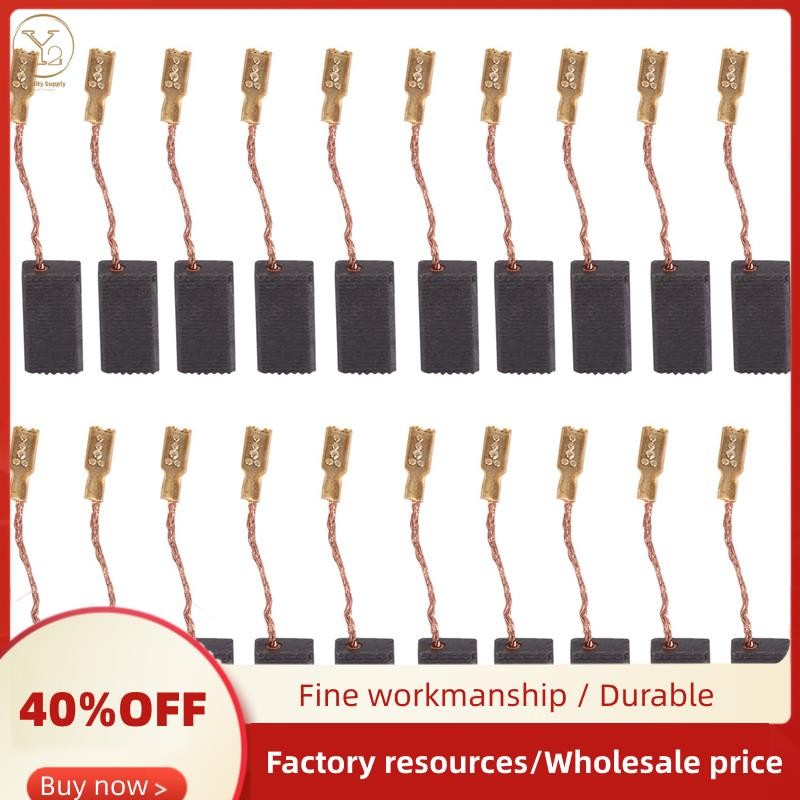 Carbon Brush 20Pcs Replaceable Great Conductive Carbon Brush for ...